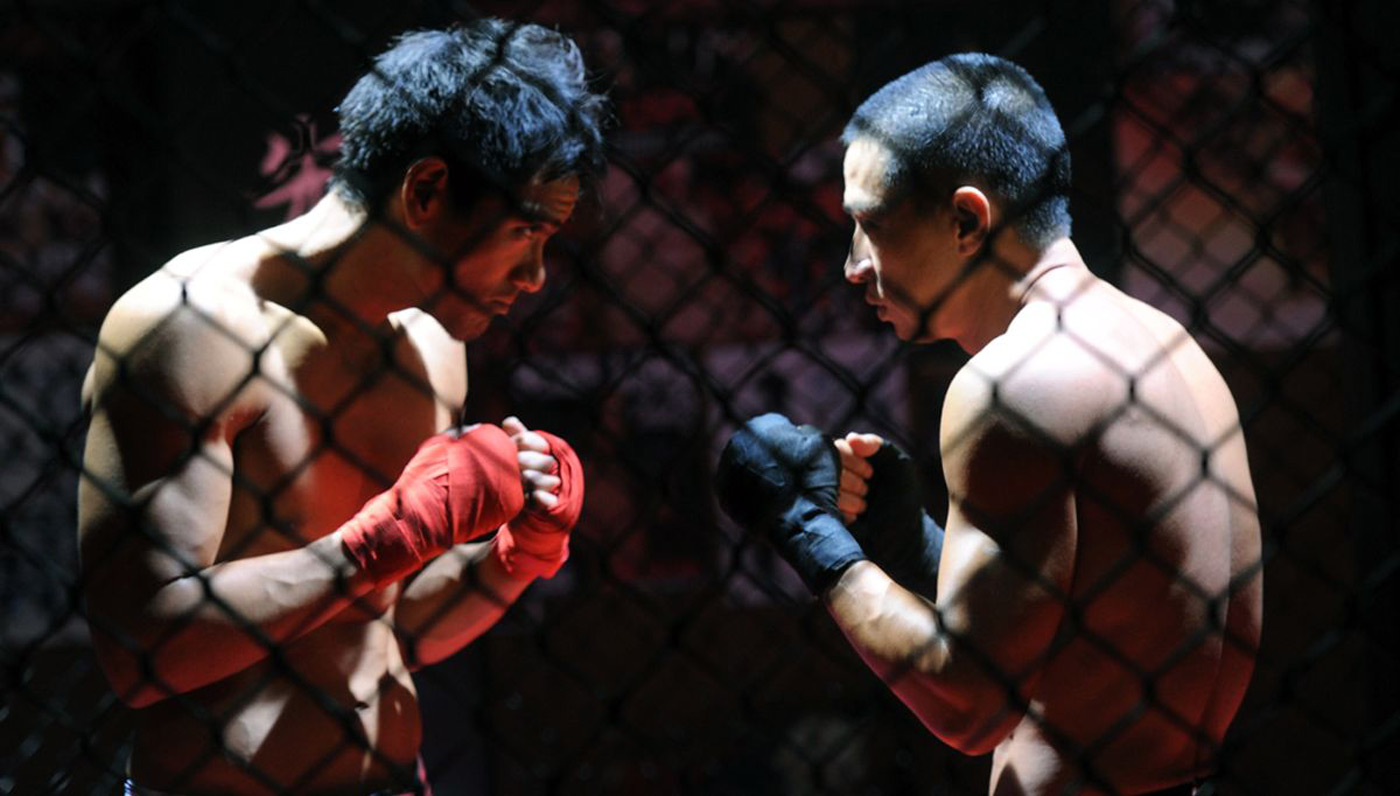 Unbeatable | Cineclandestino